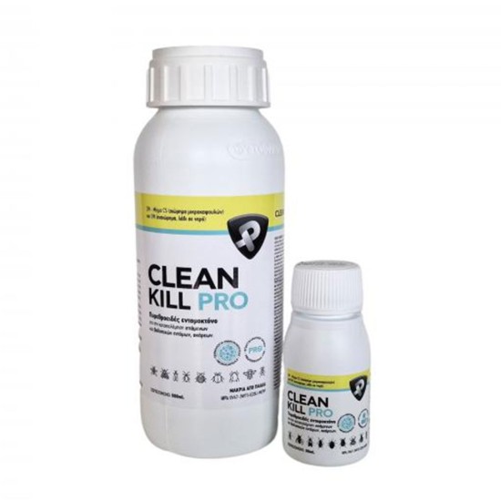 Εντομοκτόνο Clean Kill Pro